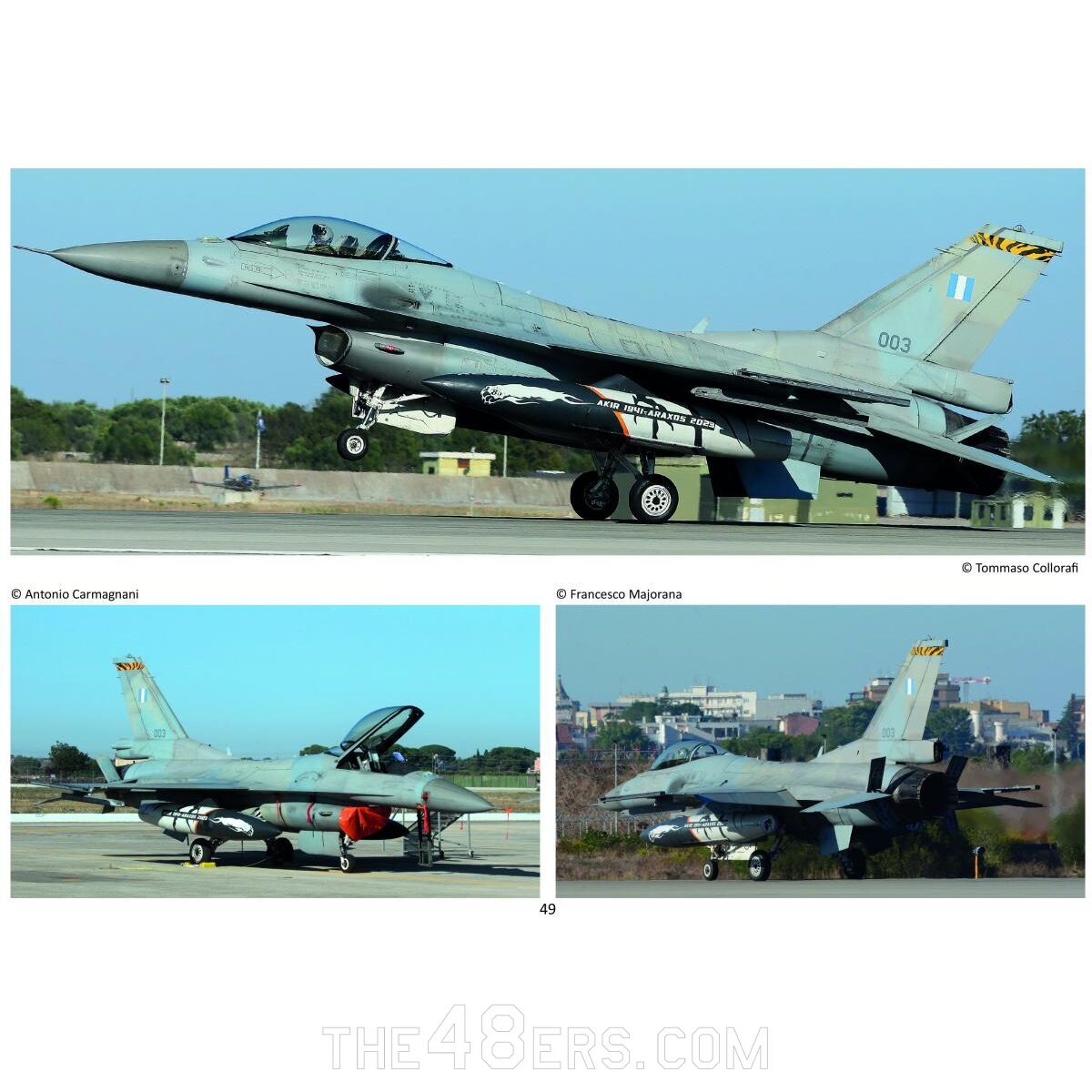 Nato Tiger Meet 2023