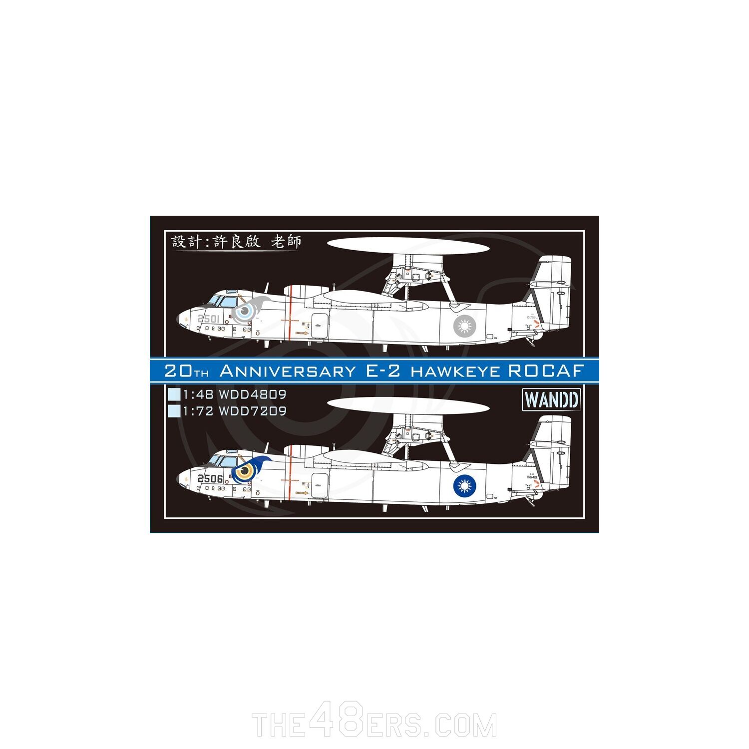 E-2C 20th Anniversary Big Eye Livery, ROCAF