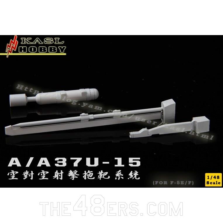 A/A37U-15 external tow target system