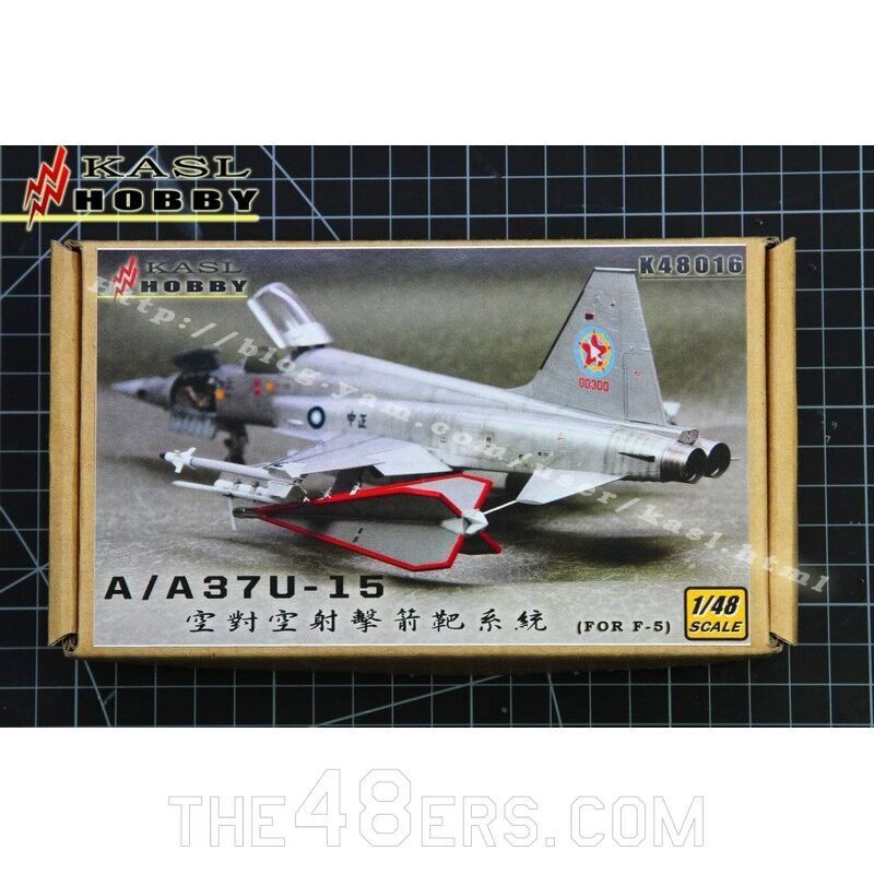 A/A37U-15 external tow target system