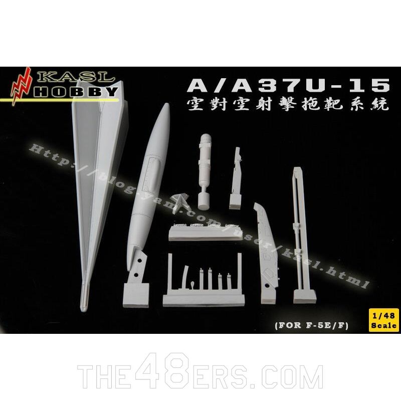 A/A37U-15 external tow target system