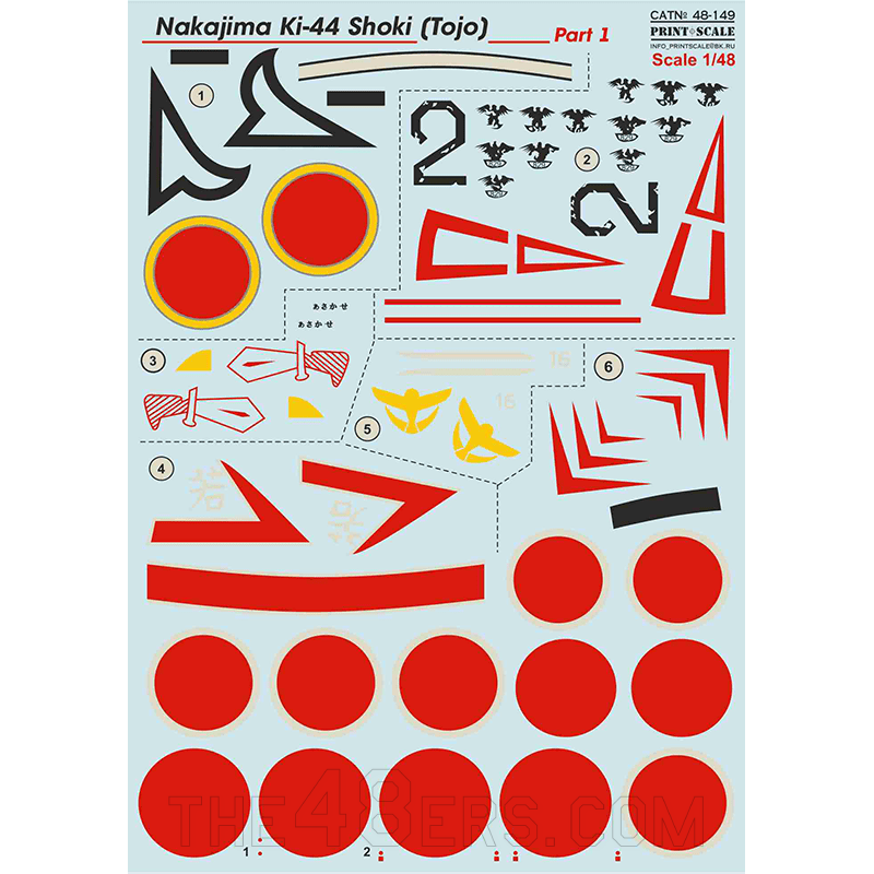 Nakajima Ki-44 Shoki (Tojo)