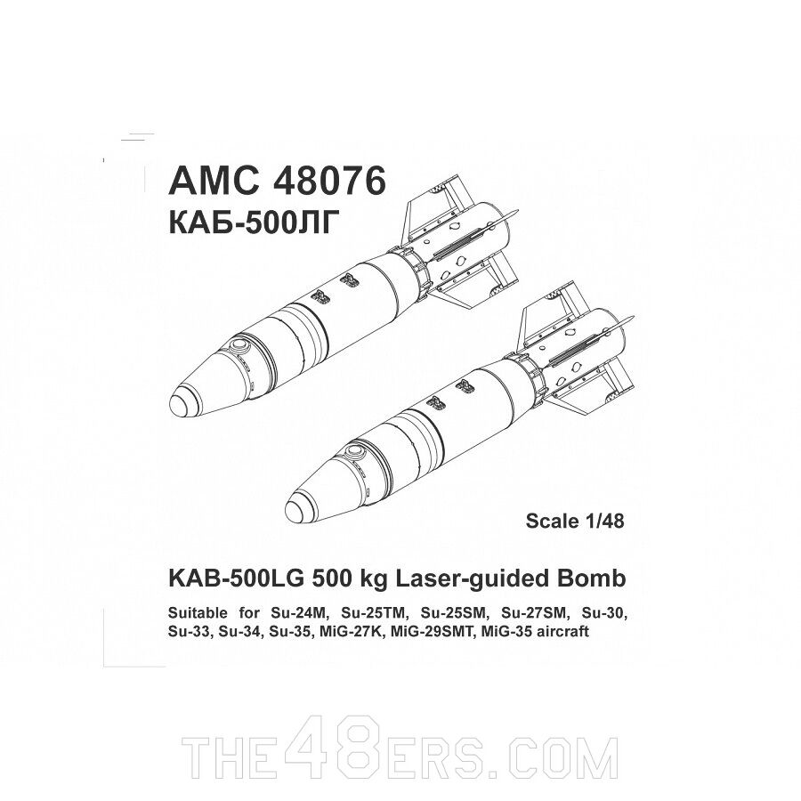 KAB-500G 500 kg Laser-guided bomb (x2)